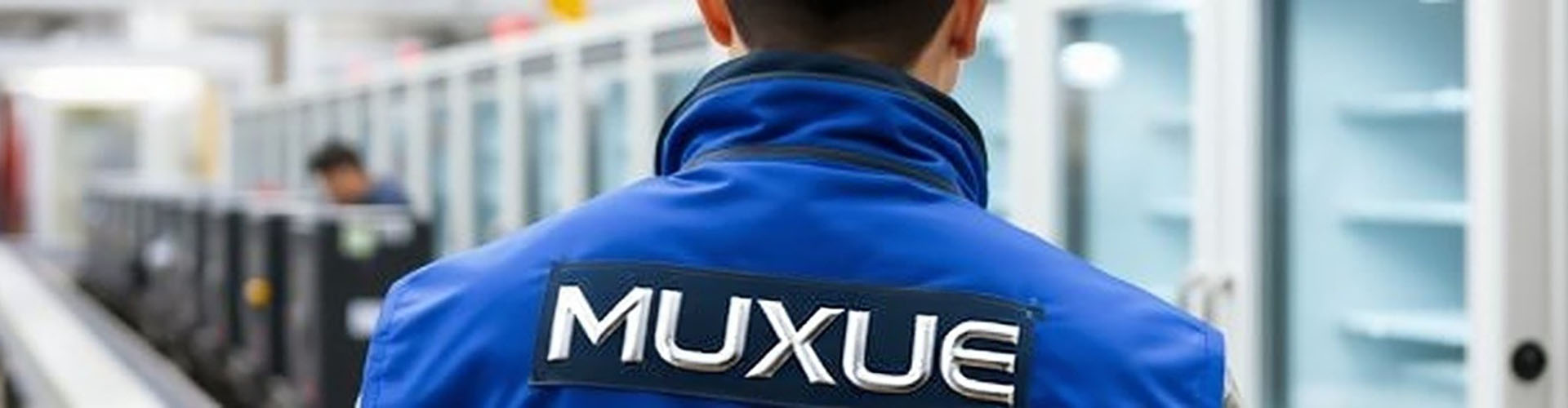Muxue 상업용 냉장 FAQ - 자주 묻는 질문